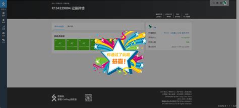 洛谷p5731 【深基5 习6】蛇形方阵java版题解 java 蛇形方阵 csdn博客