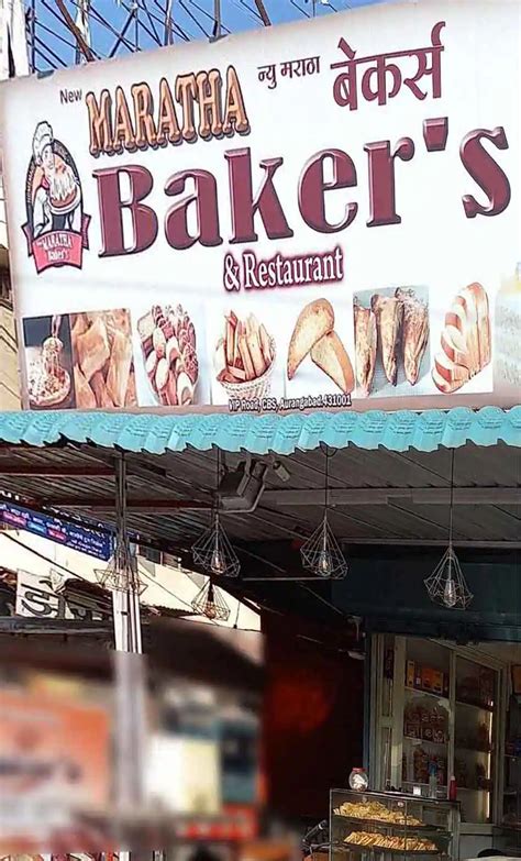 New Maratha Restaurant Nirala Bazar Aurangabad Zomato
