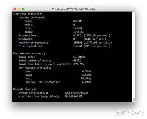 阿里云与腾讯云的区别对比腾讯云与阿里云的sql区别 Csdn博客