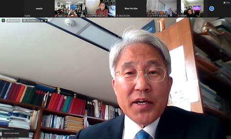 미북 관계와 한반도 미래 전략