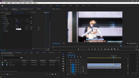 【pr教程】音频左右声道效果丨立体音环绕效果 哔哩哔哩