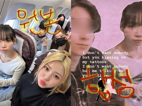 어제자 일본매체의 한국 아이돌 열애설이 합성 에누리 쇼핑지식 자유게시판 어제자 일본매체의 한국 아이돌 열애설이 합성 에누리 쇼핑지식 자유게시판