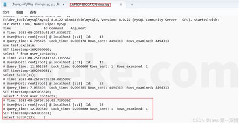 Mysql深度剖析 如何进行数据库性能调优？mysql 性能调优 Csdn博客