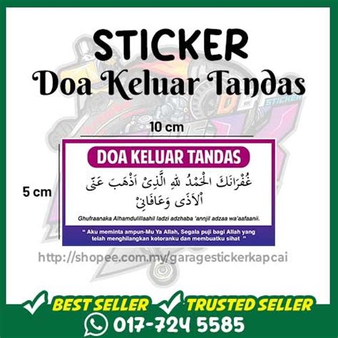 Sticker Label Pvc Doa Keluar Tandas Shopee Malaysia