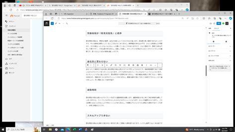 フリーランスitエンジニア：excel Vba Access Vbaプログラマーの需要、将来性 Freelance It