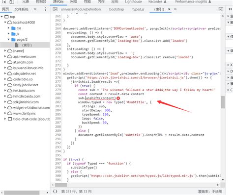Bug · Issue 950 · Jerryc127hexo Theme Butterfly · Github