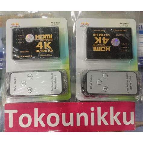 Hdmi Switcher With Remote Hdmi Switch 3 Port Full Hd 1080p Plus Usb