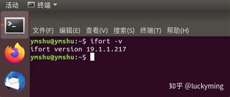 ubuntu下intel fortran编译器下载与安装 知乎
