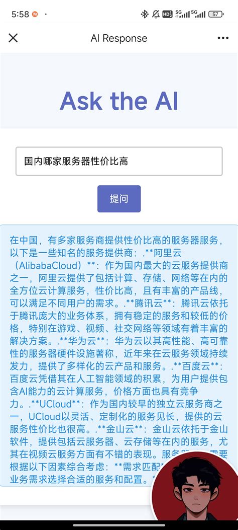 【服务器项目部署】⭐️将本地项目部署到服务器！ 项目部署到服务器上 csdn博客
