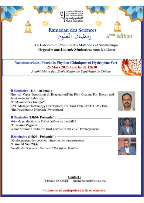 Ramadan Des Sciences 4ème édition Gaussian Analytic Functions And