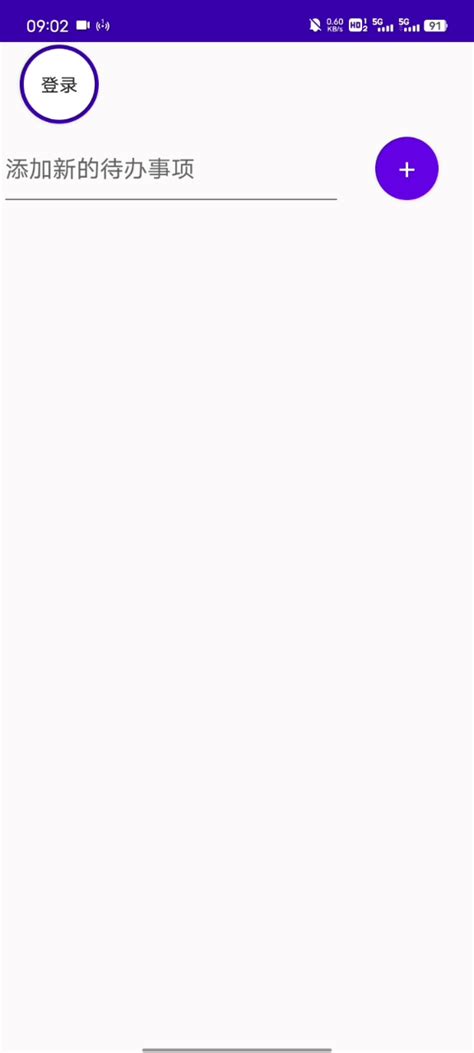 GitHub Piskr Todo