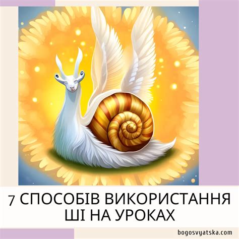 7 способів використання штучного інтелекту та нейромереж на уроках