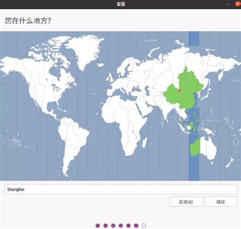 如何安装 ubuntu 20 04 22 04