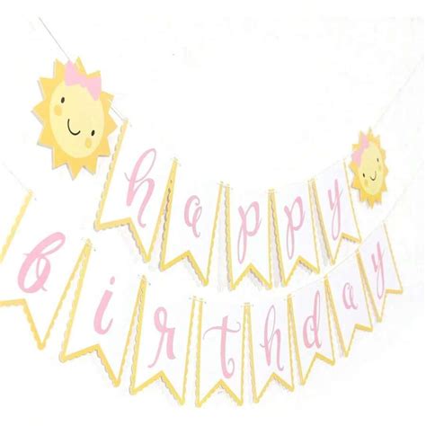 بانر عيد ميلاد بشعار أنت شمسي زينة حفلة عيد ميلاد بموضوع هذا الشعار