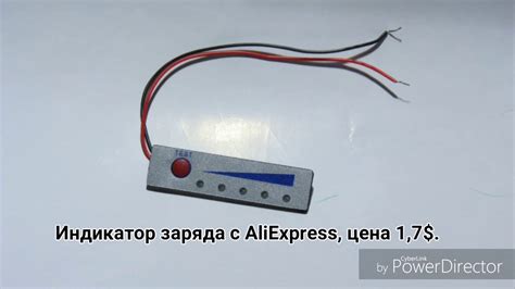 Индикатор заряда аккумулятора шуруповерта Youtube