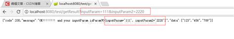 Spring Boot Aop之对请求的参数入参与返回结果进行拦截处理aop After 返回数据过滤 Csdn博客