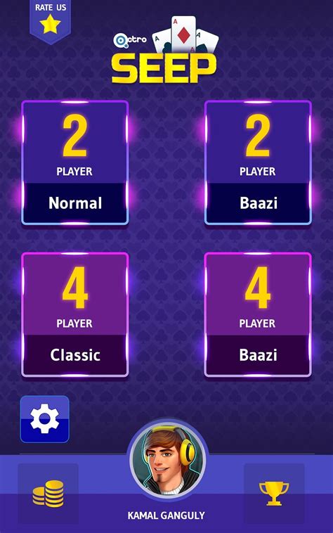 Seep By Octro Sweep Card Game Online For Android 無料・ダウンロード