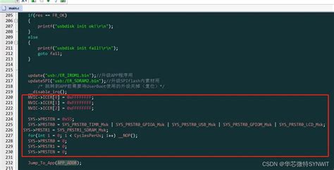 swm341系列应用（userboot应用） csdn博客