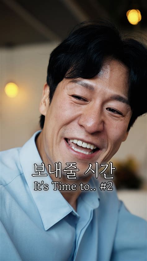 야자캠프 소중한 사람을 잃은 경험이 있나요 🎞보내줄 시간 It‘s Time To Part 2 감동 이별 가족 Kdrama 숏드라마 숏폼드라마