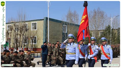 Хил ТУСГАЙ МЭРГЭЖЛИЙН ХИЛЧИН АХЛАГЧ БЭЛТГЭХ АНХНЫ СУРГАЛТ АМЖИЛТТАЙ ӨНДӨРЛӨЛӨӨ Хил хамгаалах