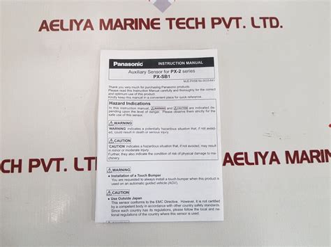 Panasonic Px Sb1 Auxiliary Sensor Aeliya Marine