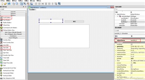 Pyqt6 Pycharm 搭建使用入门pycharm Pyqt6 Csdn博客 Pyqt6 Pycharm 搭建使用入门pycharm Pyqt6 Csdn博客
