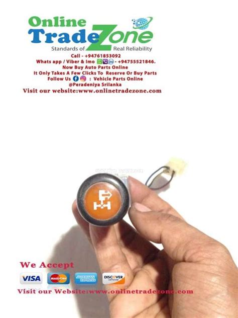 Diff Lock Switch Negotiable Sri Lanka