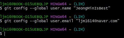 Git GitHub How to use Git and GitHub Git 과 GitHub의 차이점 Git 초기 설정 사용 초반에 필요한 명령어들