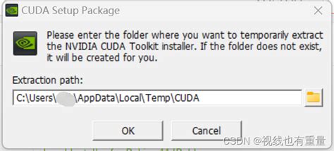 cuda、cudnn和pytorch下载与安装的经验 cuda下载 csdn博客