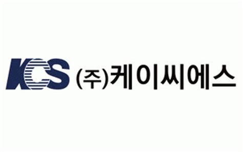 특징주 케이씨에스 주가 급등 구글 양자컴퓨터 개발에 관련주 일제히 급등