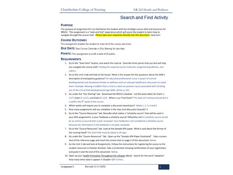 Nr 222 Unit 2 Assignment 1 Search And Find Activity Chamberlain