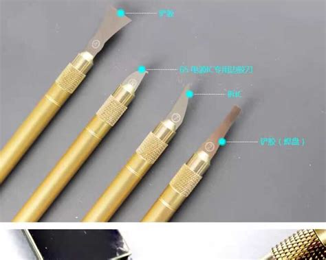 Xiaofei Technology Microscope Special Scratching Adhesive Hard Disk Ic