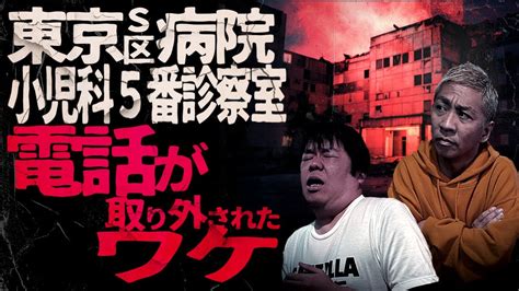 Movie ナナフシギ 公式サイト