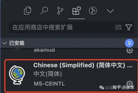 【cursor教程2】给0代码基础小白的cursor使用教程 知乎