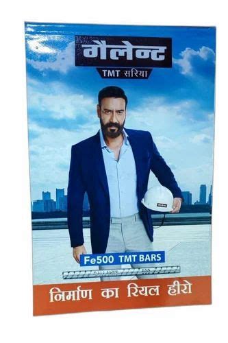 Hardbound Paper Writing Notepad For College Size 8x14inch At ₹ 14 Piece In Lucknow