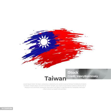대만 국기 브러쉬 스트로크 붓은 흰색 바탕에 대만 국기를 그렸다 벡터 디자인 국가 포스터 템플릿입니다 텍스트를 위한 위치입니다
