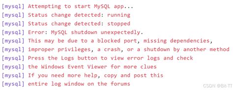 解决xampp开启不了（连接不上）mysql服务xampp网页打不开 Csdn博客