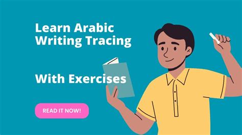 learn arabic writing and letters tracing and connecting with exercises