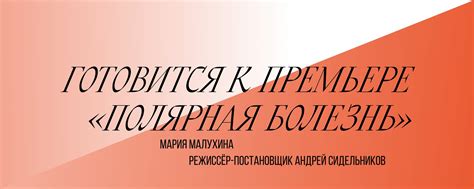 Театр им В Ф Комиссаржевской 2024 ВКонтакте