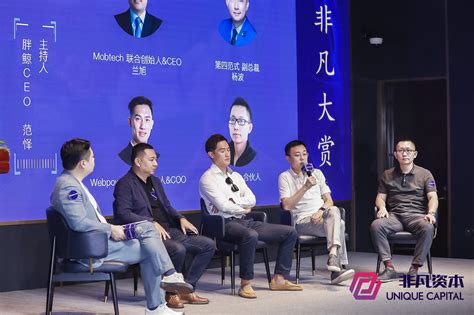 2020非凡大赏 Mobtech袤博数字化驱动企业营销再升级 知乎