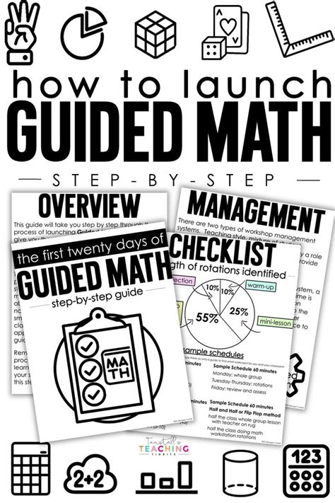 How To Launch Guided Math