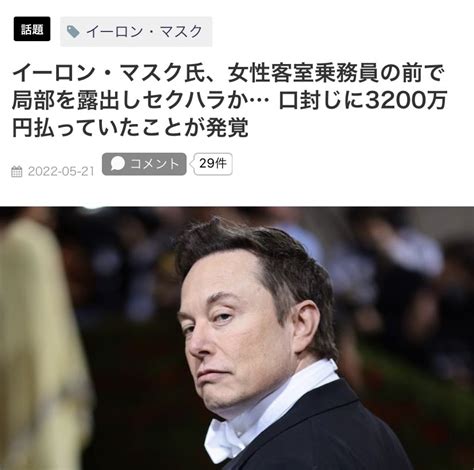 ゆう男子のたまり場Guys創設 on Twitter もうTwitterで全裸晒してもBANなんてできないね https t co n IniDuvOj Twitter