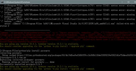 Python踩坑系列之安装pycrypto报错Microsoft Visual C is required问题 piecesof 博客园