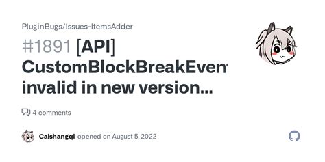 Api Customblockbreakevent Invalid In New Version Itemsadder · Issue