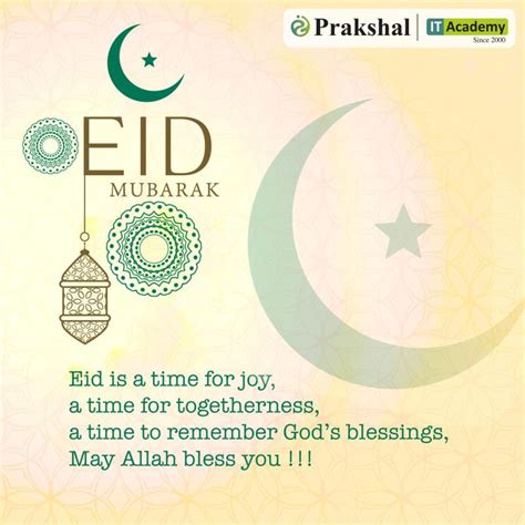 ruchita salunkhe on linkedin eid mubarak