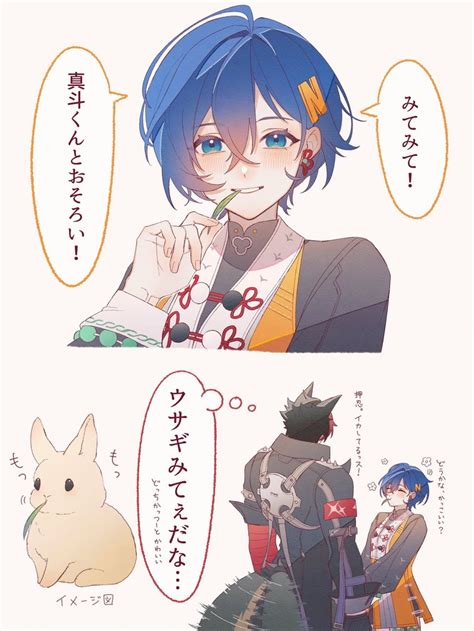 Komano Manato And Belle Zenless Zone Zero Drawn By Hydrangea Salty