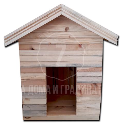 Къщичка за куче Ачи къщичка с изолация Магазин За Дома И Градината