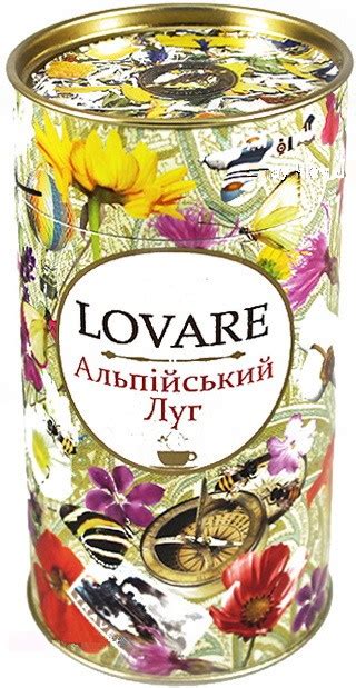 Чай розсипний Lovare в тубі Альпійські трави 80г 871369 купити