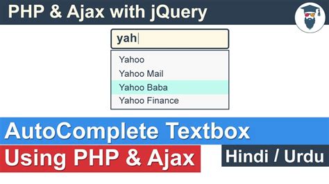 Php Ajax Autocomplete Textbox Tutorial In Hindi Urdu Youtube