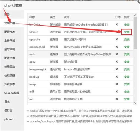 cloudreve 安装教程 安装自己的私有云 cloudreve——基于对象存储的网盘系统 知乎